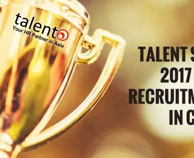 媒体报道-Talent Spot上海力德人力资源服务公司